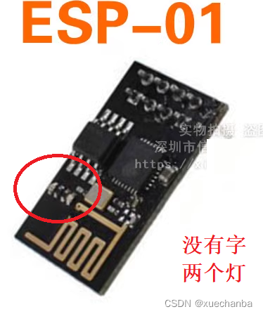 51单片机ESP8266_51单片机 esp8266-CSDN博客