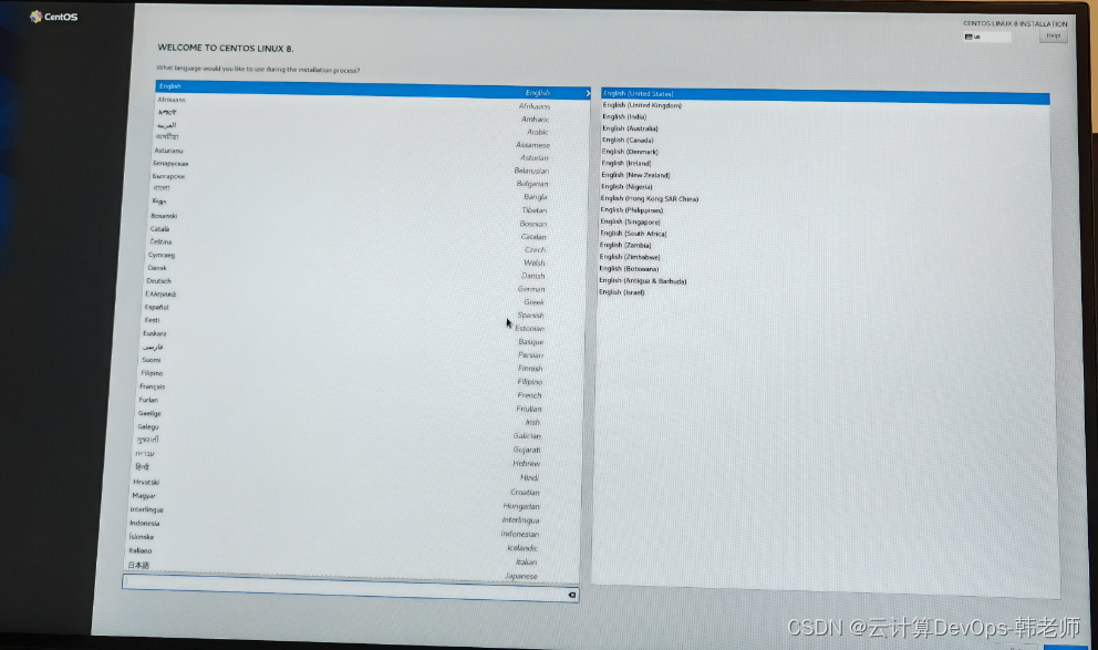 第1章 优盘安装RHEL8 CentOS8无法引导-卡主解决思路-补充_reached target basic system卡住-CSDN博客