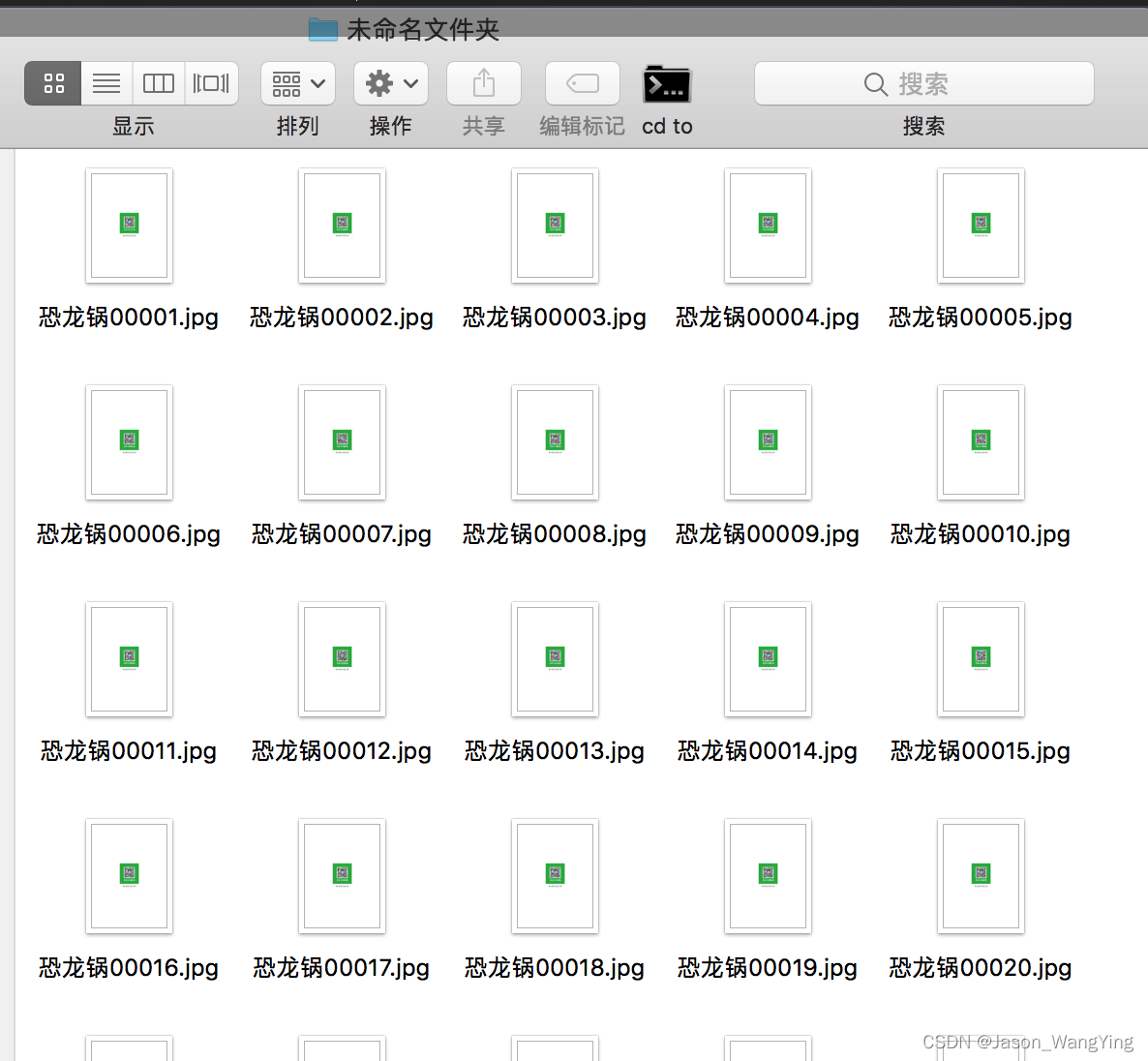 Python 使用zxing解析二维码python的zxing支持解析那些二维码 Csdn博客