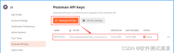 你不知道的Postman的Mock接口测试，看这一篇就够了_postman mock server-CSDN博客