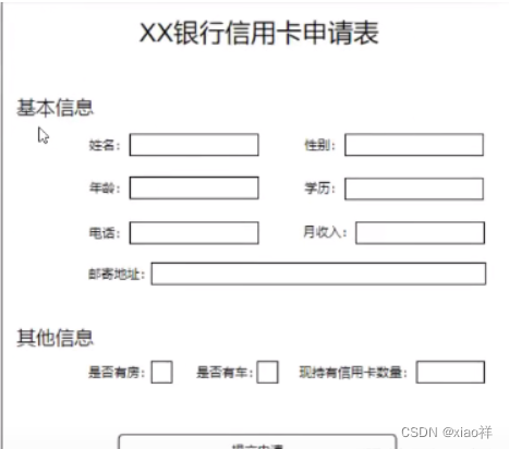 使用规则引擎优化业务逻辑：Drools、URule与AviatorScript实践-CSDN博客