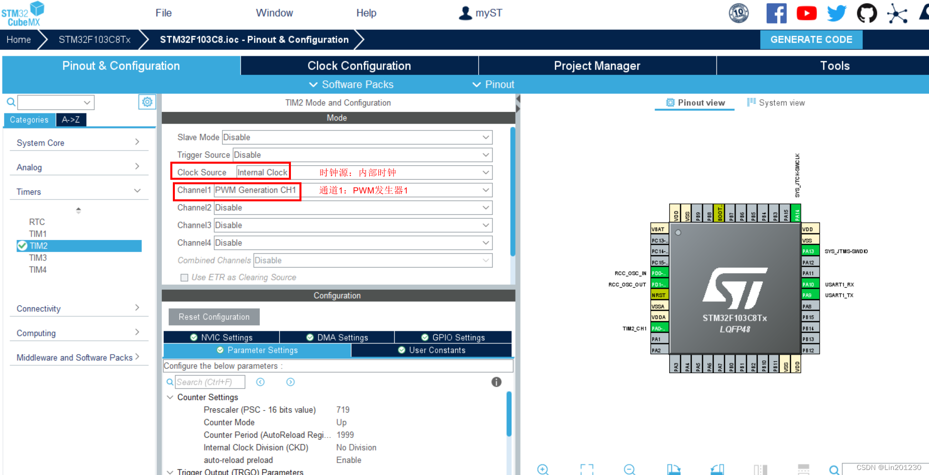 STM32F103C8 + CubeMX + TIM产生PWM + SG90舵机_stm32f103 cubemx tim2 舵机sg90-CSDN博客