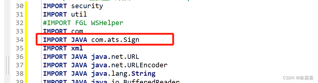 鼎捷T100、GP要点归纳（持续更新）-CSDN博客
