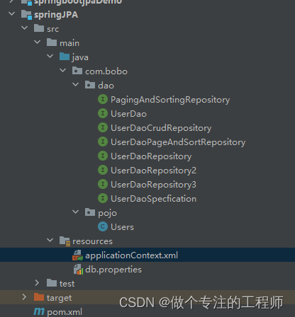 spring整合dataJPA_org.springframework.data.jpa-CSDN博客