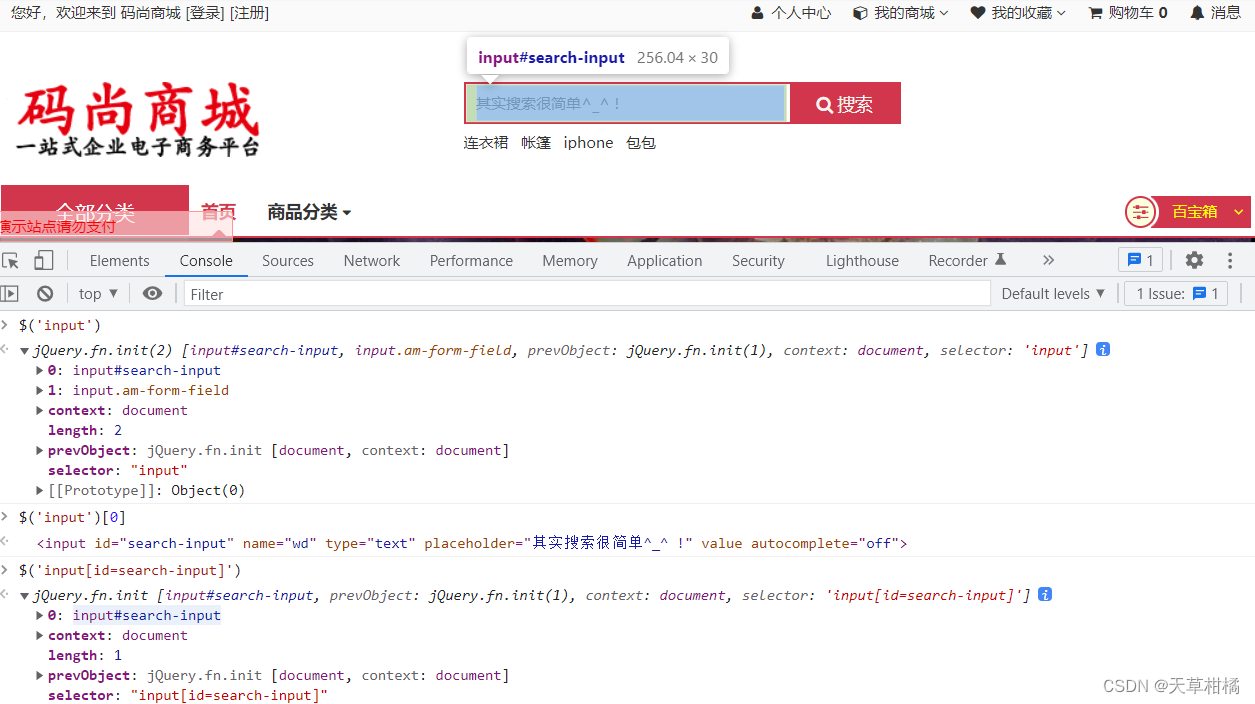 Python+Selenium4元素定位_web自动化(3)_python selenium4-CSDN博客