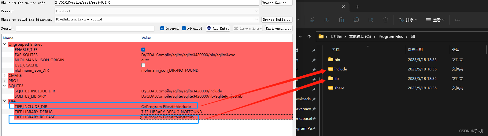 Win11下基于cmake-3.26.3 完美编译 proj-9.2.0 源码_proj9需要tiff-CSDN博客