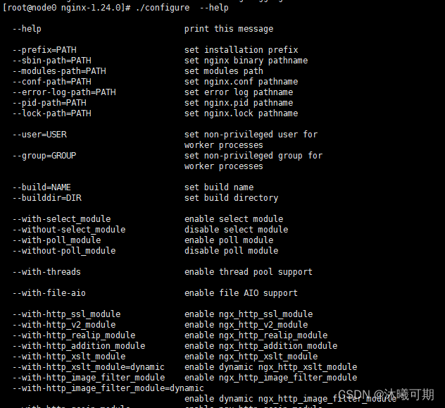 Nginx学习记录_关闭nginx 启动nginx-CSDN博客