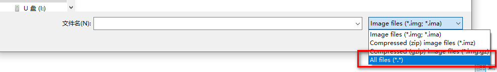 STM32MP157 Linux系统移植开发篇2：烧写linux镜像_linux ext4镜像烧写-CSDN博客