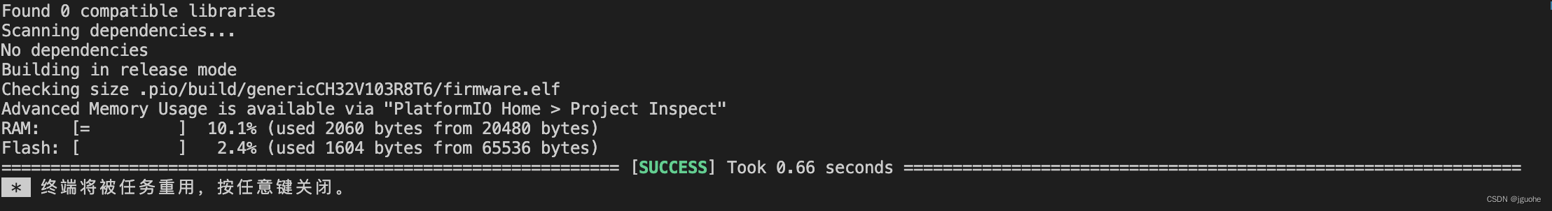 在MAC M1(ARM 64)中利用VScode和platform插件配置WCH CH32项目迁移和开发(windows 类似)_wch开发环境-CSDN博客