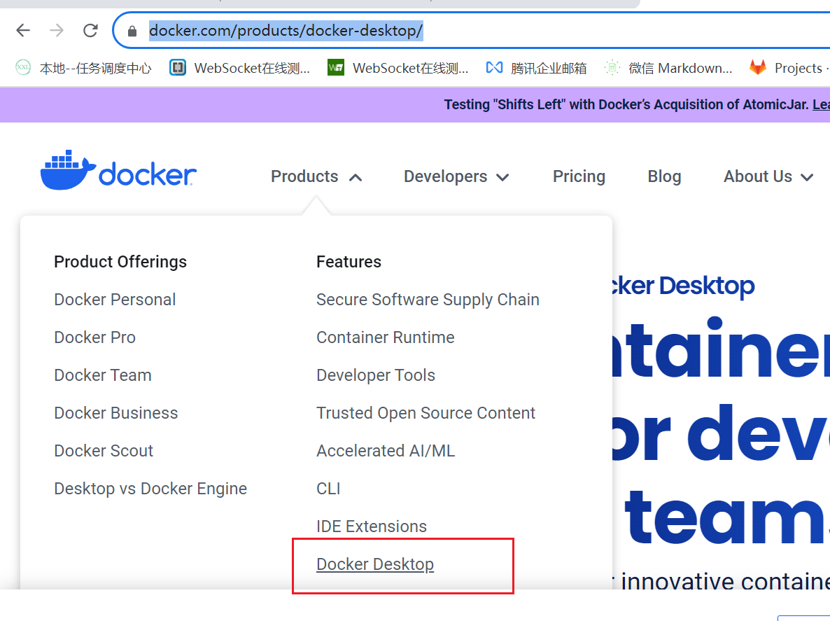 从零开始的Docker Desktop使用,Docker快速上手,Docker介绍和基础使用-CSDN博客