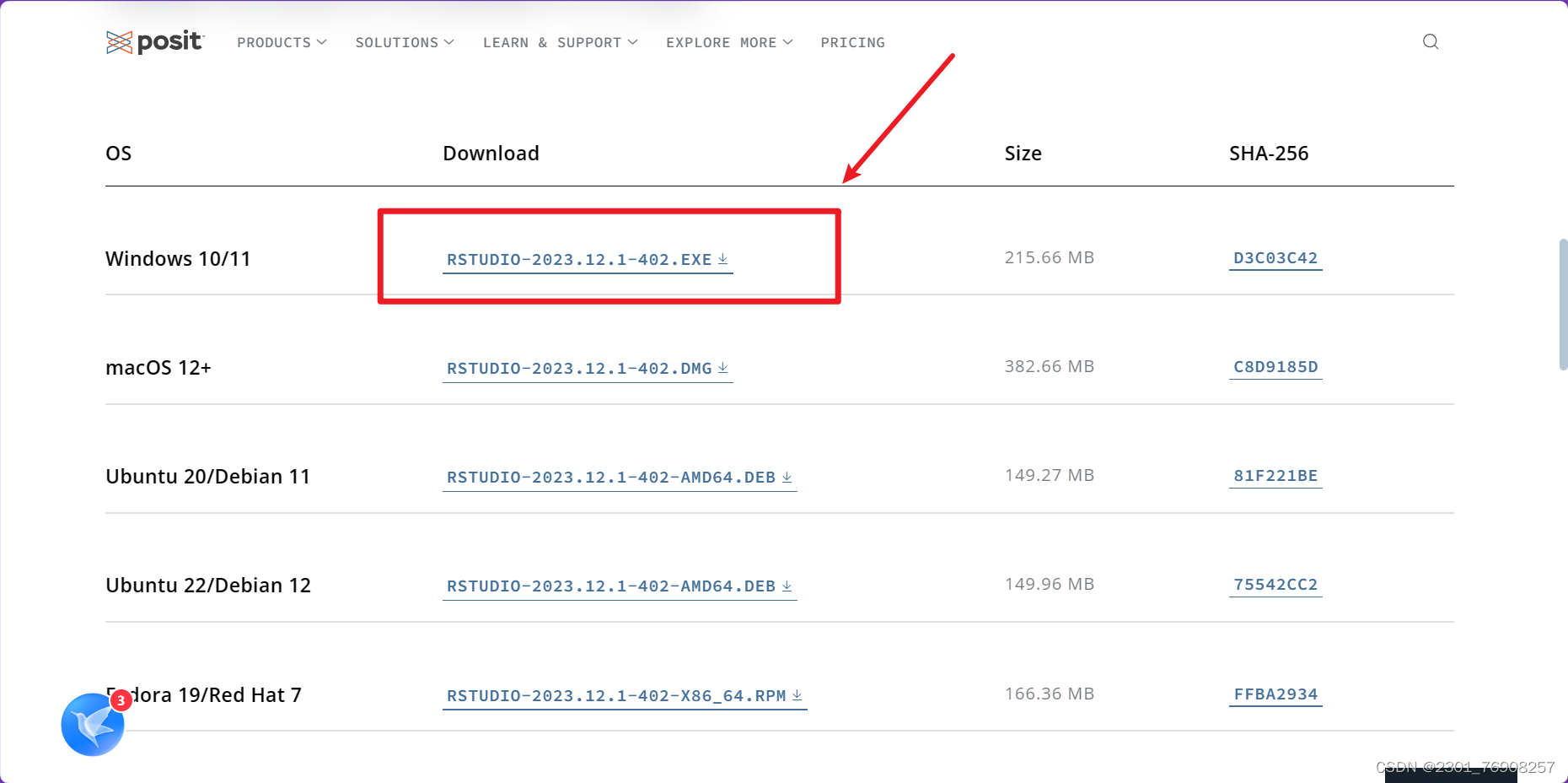 R以及Rstudio超详细安装教程(包括安装过程中出现的问题）_r及rstudio-CSDN博客