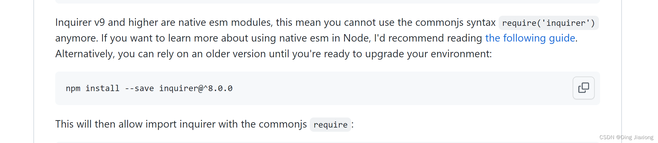 Node.js 入门教程 13 在 Node.js 中从命令行接收输入_nodejs获取控制台输入-CSDN博客
