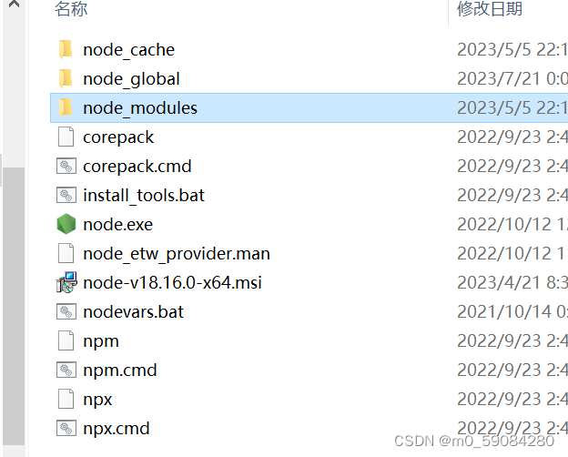 使用vue-cli来搭建vue项目(Vue05)_使用vue cll开发项目-CSDN博客
