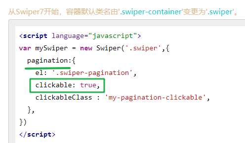 Vue2_尚品汇前端项目day05超详细笔记_尚硅谷_index' is defined but never used.eslint-plugin-vue-CSDN博客