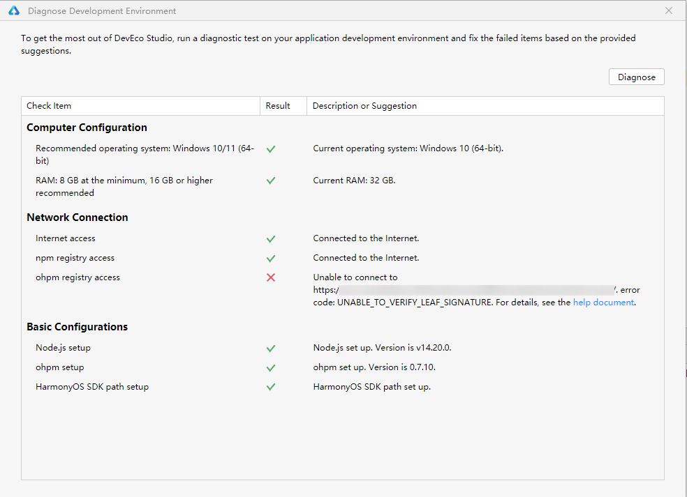 UNABLE_TO_VERIFY_LEAF_SIGNATURE【鸿蒙报错已解决】_unable to verify leaf signature-CSDN博客