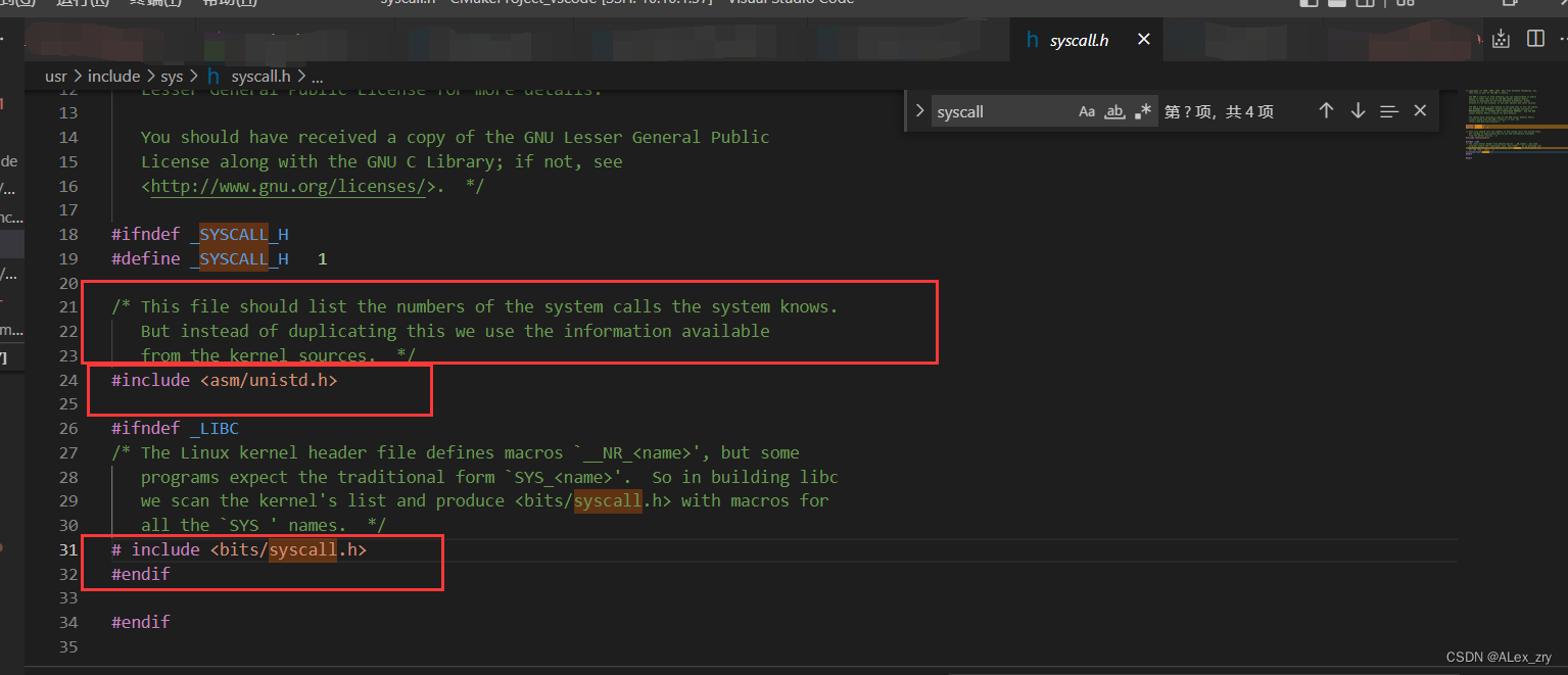 【C++编译】C++ error：‘syscall’ was not declared in this scope-CSDN博客