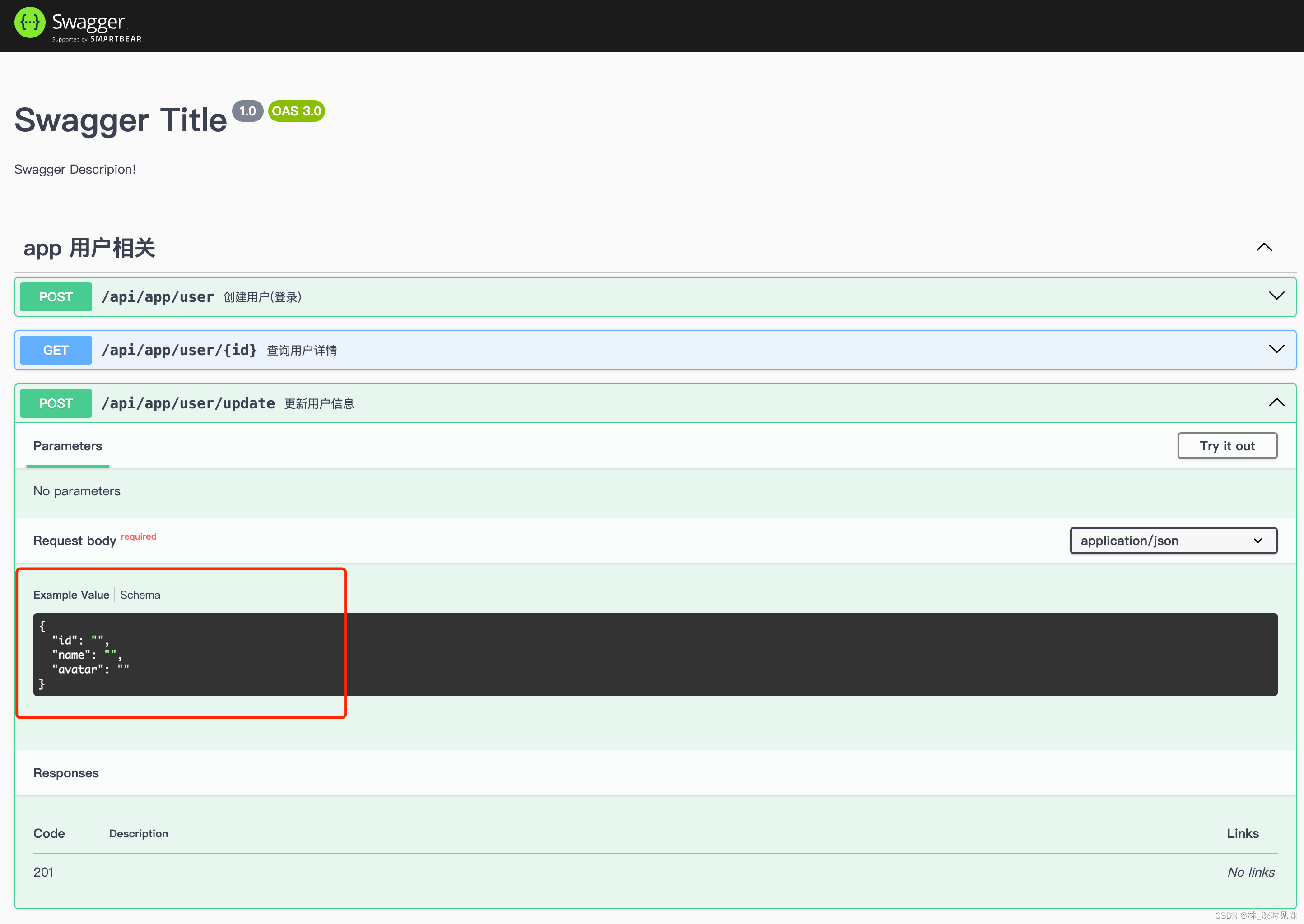 NestJs配置Swagger及相关配置_nest swagger 请求体的详细信息-CSDN博客