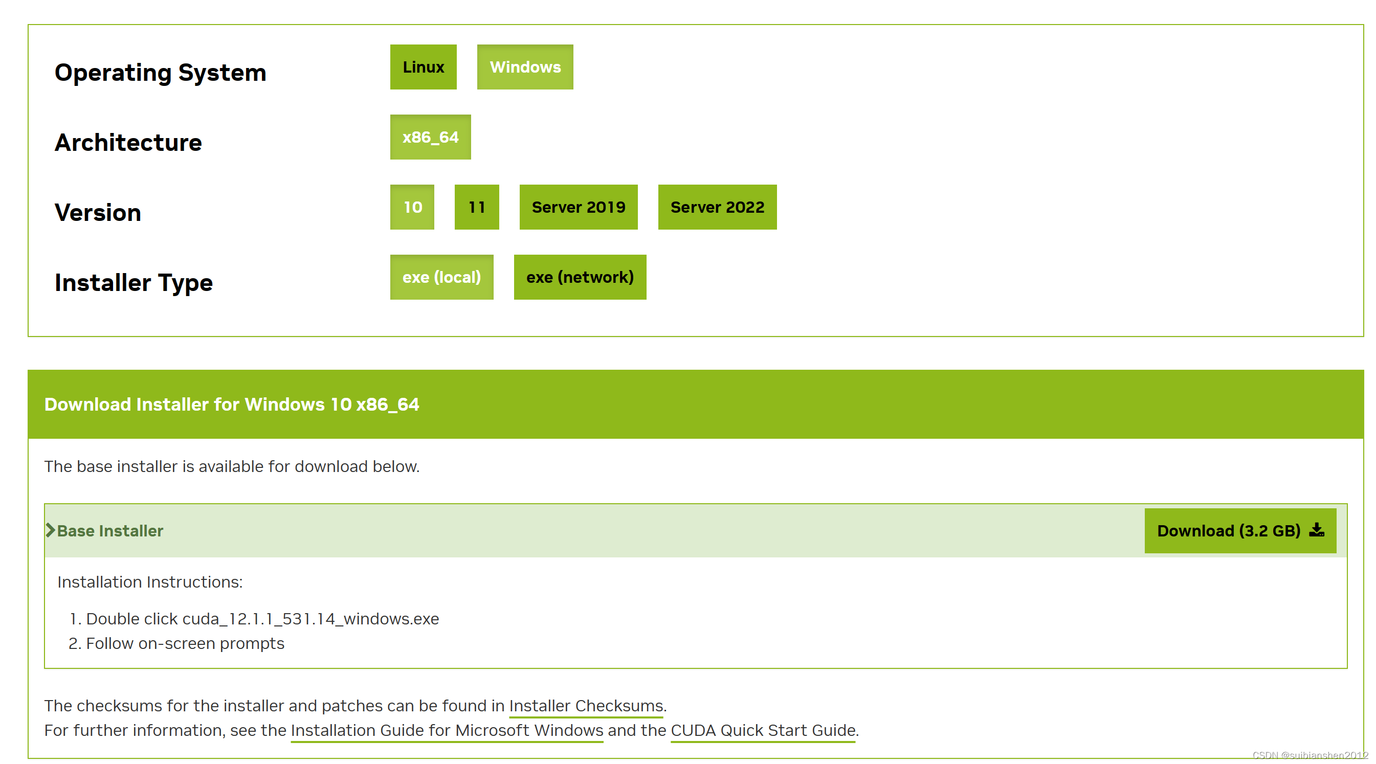 paddlenlp安装教程-CSDN博客