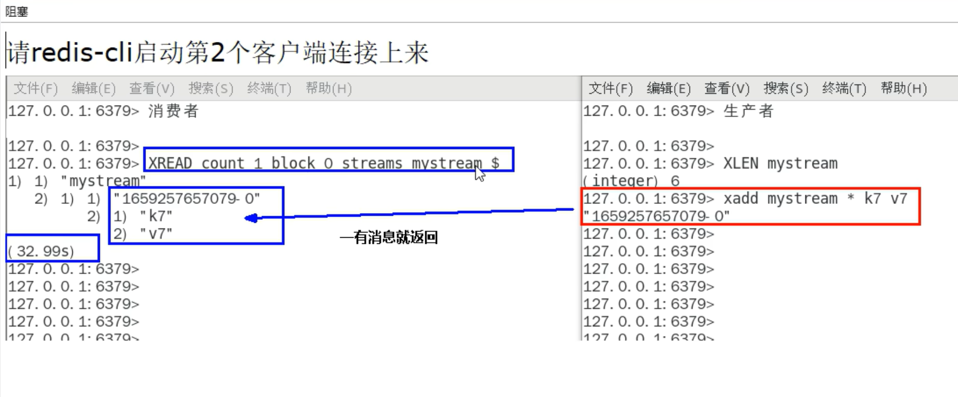 redis储存类型_hset(key,map )-CSDN博客