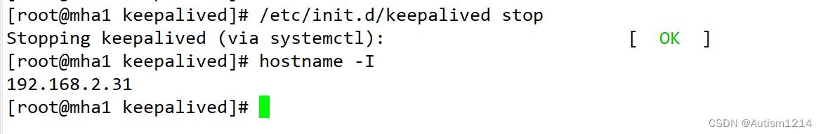keepalived与mysql搭建VIP漂移-CSDN博客
