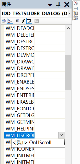 MFC滑块控件Slider Control的使用_MFC/WIN32--CSDN专栏