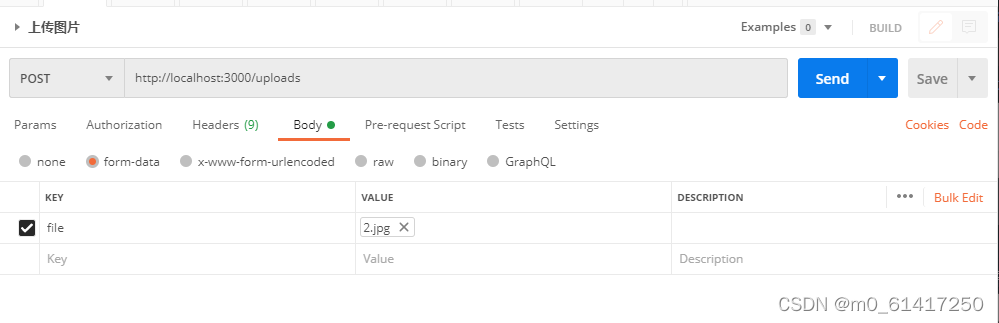 搭建一个koa程序到实现接口_koa请求接口-CSDN博客