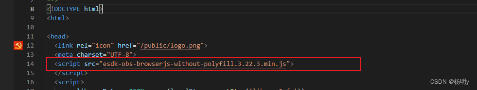 vue上传视频到华为云obs_esdk-obs-browserjs-without-polyfill下载-CSDN博客