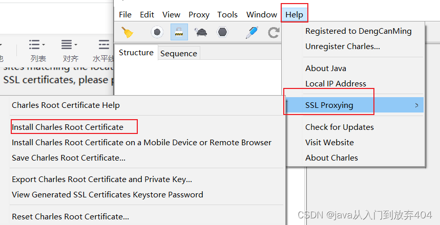 Charles抓取夜神模拟器包（解决Android7.0后证书不信任）_抓包证书问题-CSDN博客