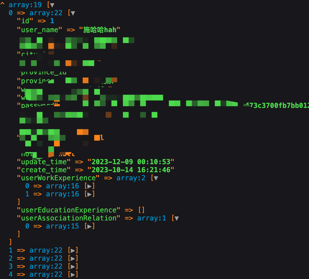 thinkphp6入门（14）-- 多关联模型查询_tp6模型关联查询-CSDN博客