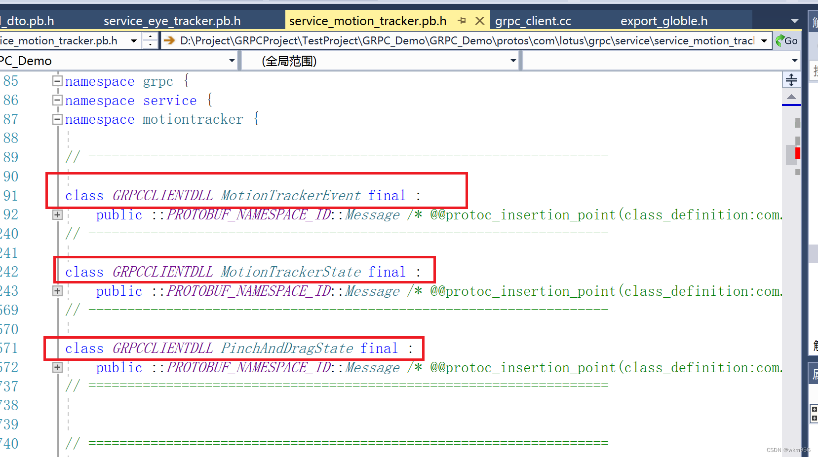 VS2017+GRPC相关自定义客户端类的封装与使用（C++）_grpc vs2017-CSDN博客