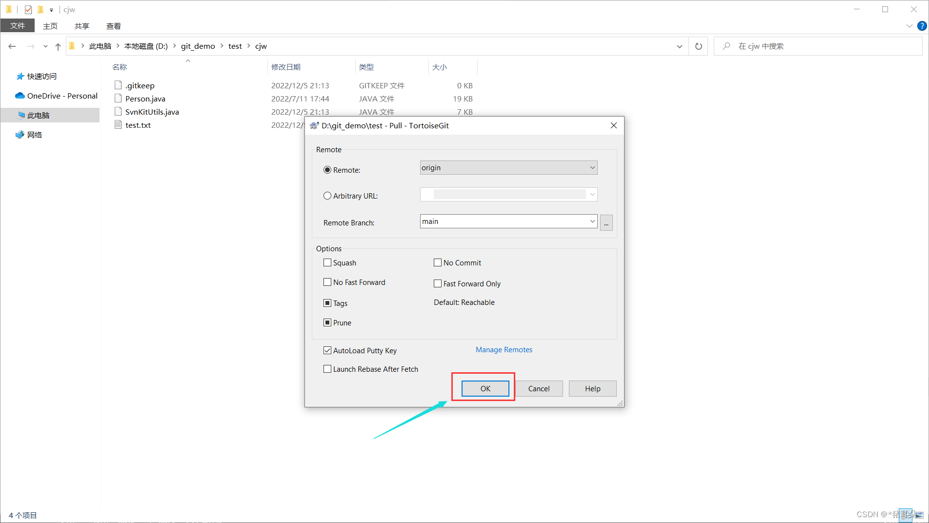 使用TortoiseGit拉取（clone）、提交代码至托管仓库（GitLab、GitHub、Gitee）-CSDN博客