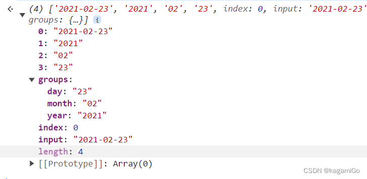 JS 语法 ES6（ES2015）~ES12（ES2021）新特性_es6 a=a || b-CSDN博客