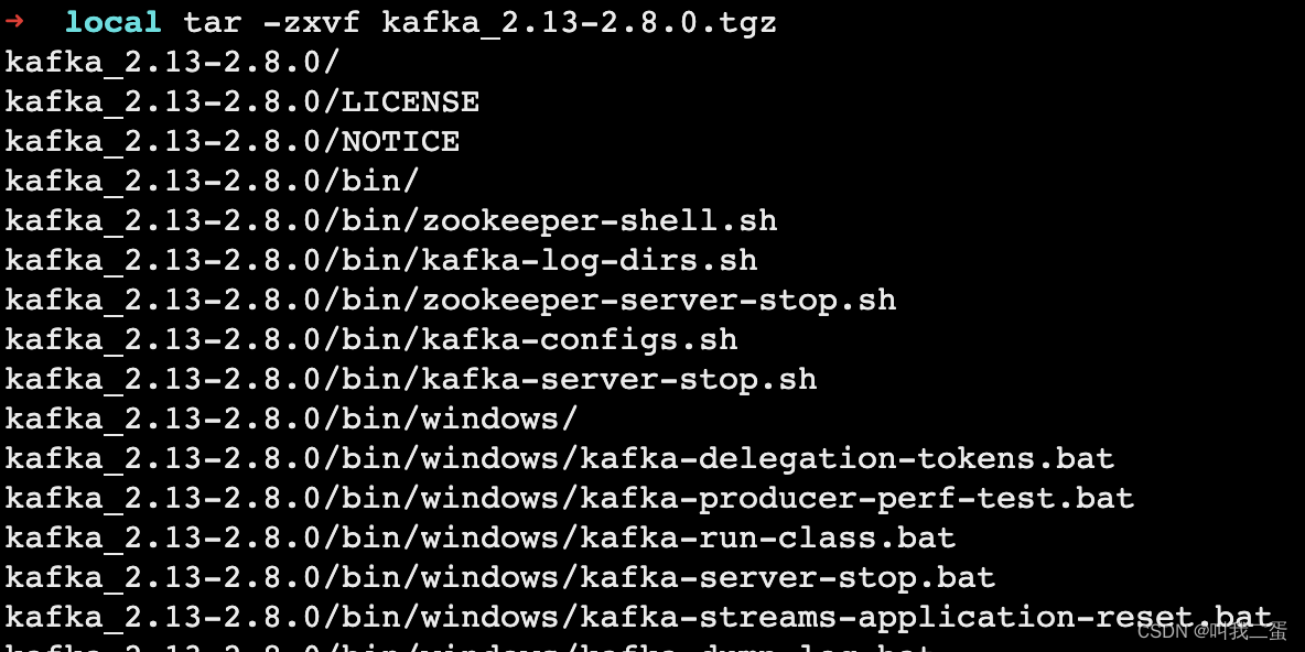 Kafka集群环境搭建及基本使用_kafka 2.13集群-CSDN博客
