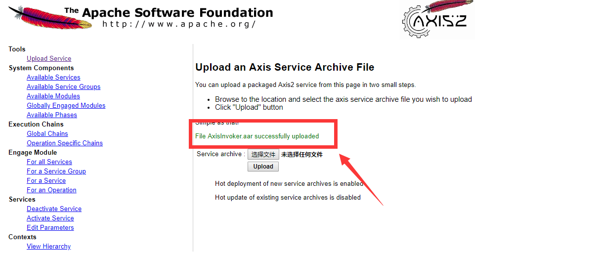 Apache Axis2 后台文件上传getshell 漏洞复现_axis2 getshell-CSDN博客