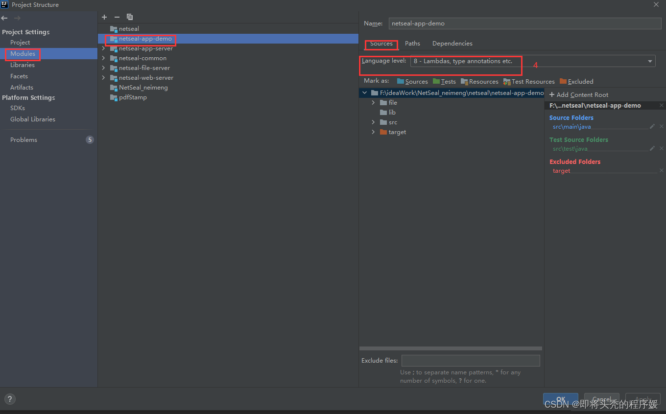 JDK版本降级，如何重新编译打包项目_jdk7支持ssl v3-CSDN博客