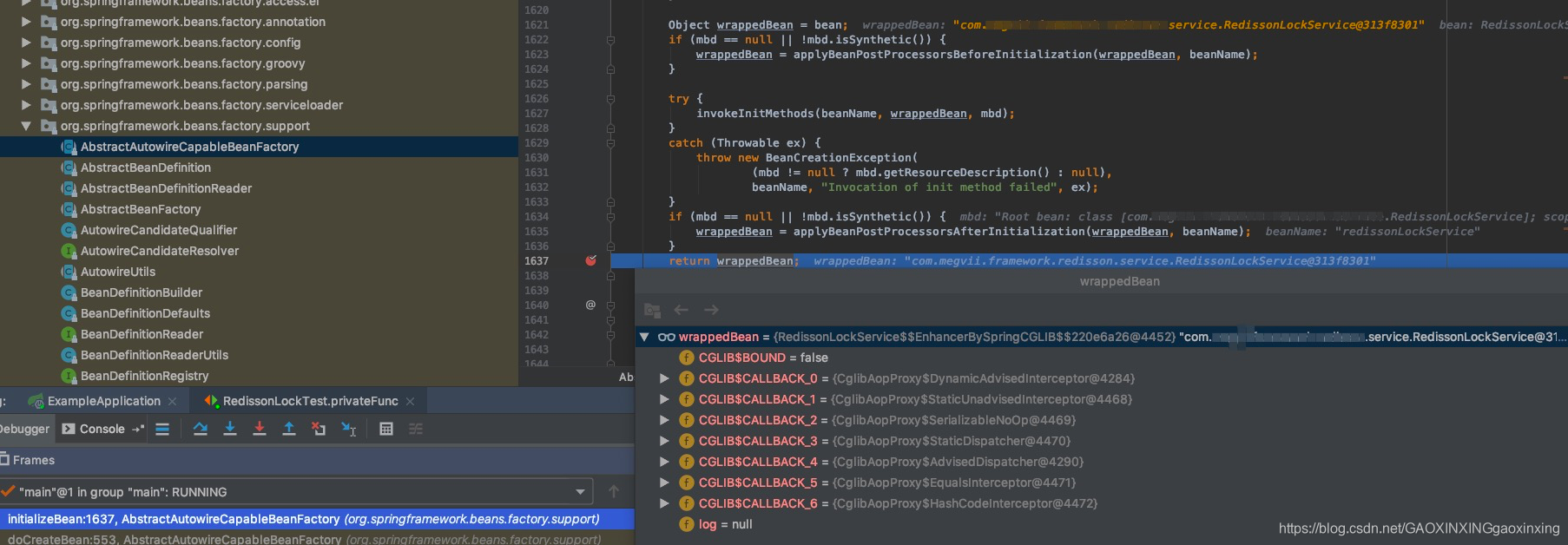 Spring:基于aop和this调用的区别_springutils.getaopproxy(this)-CSDN博客