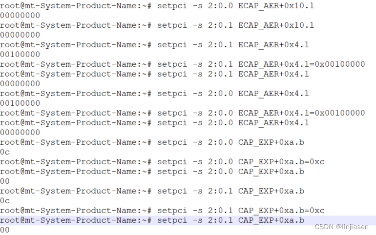 【92】实测：访问不存在的function导致UR_headerlog-CSDN博客