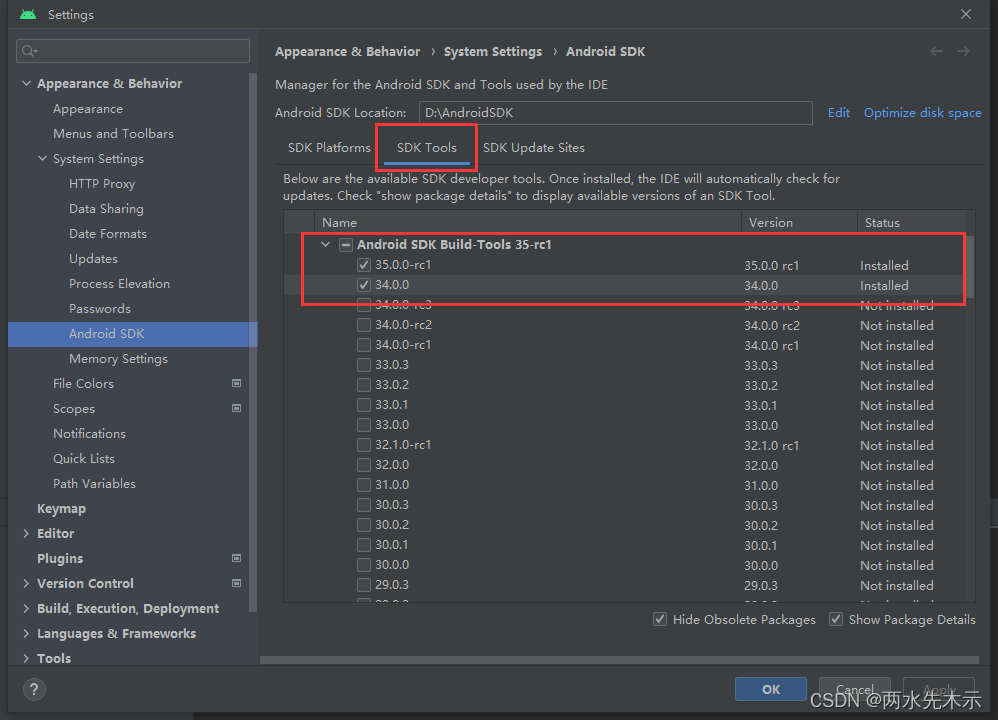 【Unity2019.4.35f1】配置JDK、NDK、SDK、Gradle_unity sdk jdk ndk-CSDN博客