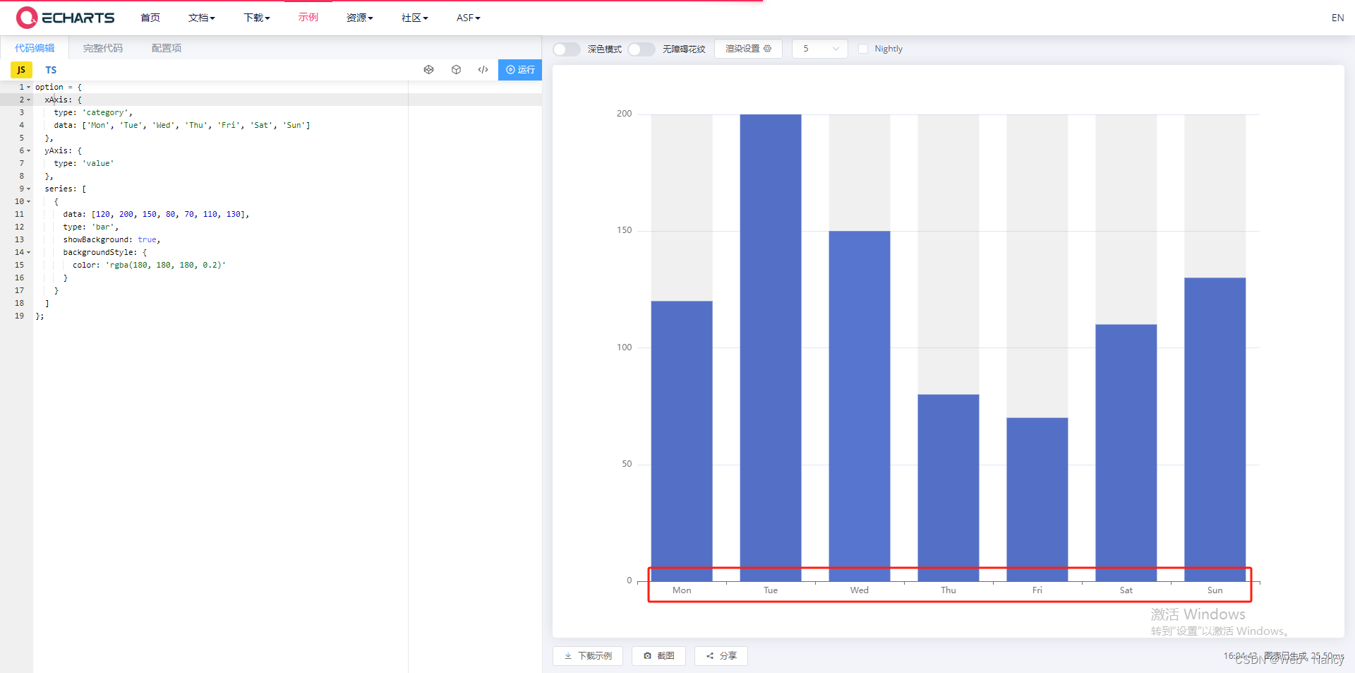 Vue ECharts 预设颜色数组，循环显示，强制设置坐标轴分割间隔，坐标轴的每一项都显示- 附完整示例_echarts color数组-CSDN博客