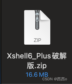 Xshell Plus 详细安装教程以及附带使用图文教程_xshellplus-CSDN博客