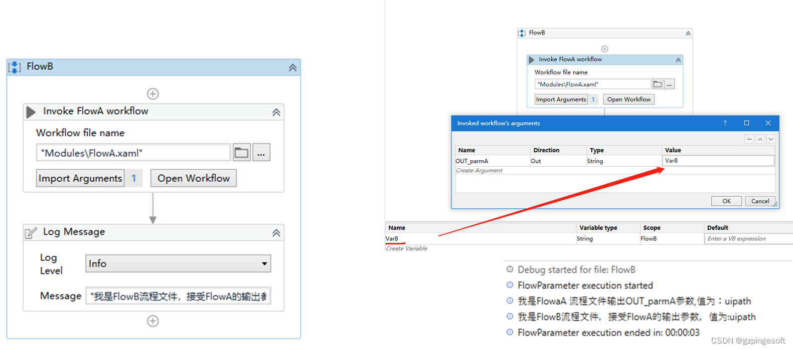 Uipath Arguments 详解-CSDN博客
