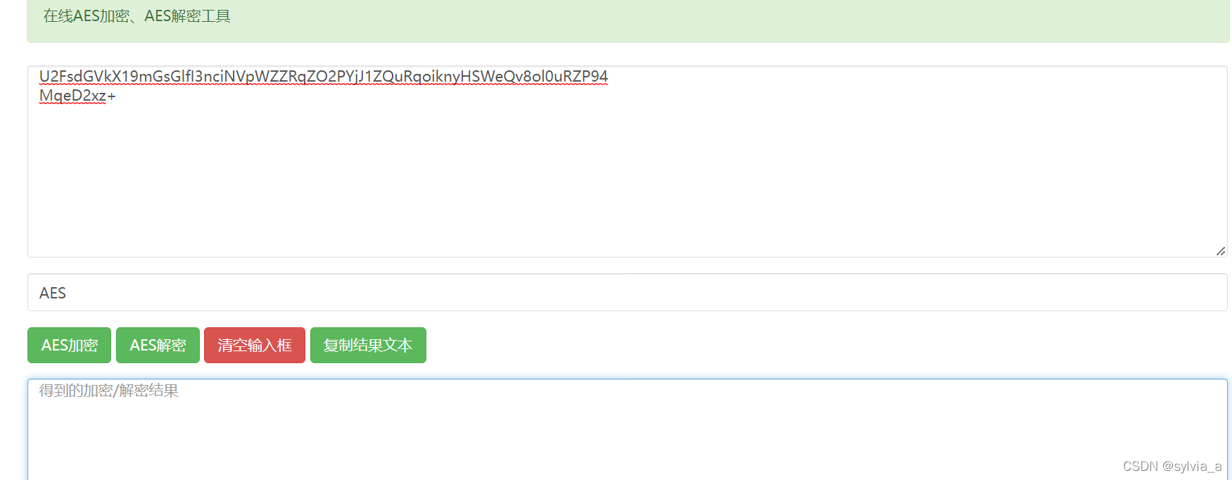 CTFshow(crypto) 1-6_ctfshow crypto6-CSDN博客