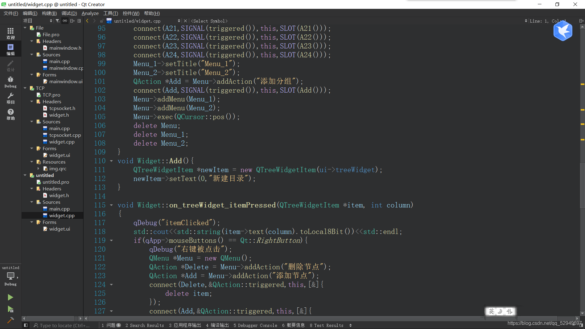 Qt creator仿Visual Studio 2019黑色主题配色方案_qt界面黑色主题-CSDN博客