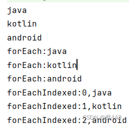 kotlin循环控制_kotlin iterator 循环-CSDN博客