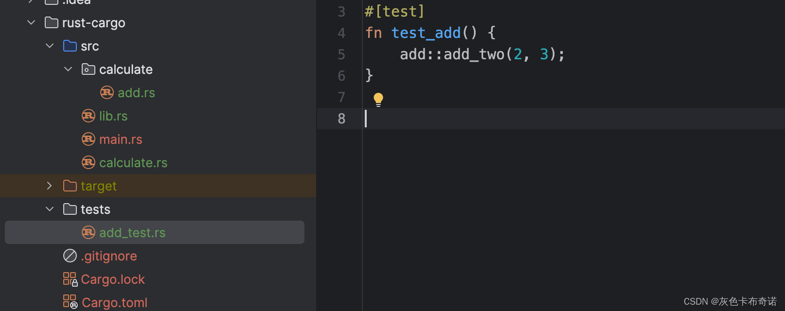 rust成长之路-测试案例的分类_rust 私有方法-CSDN博客