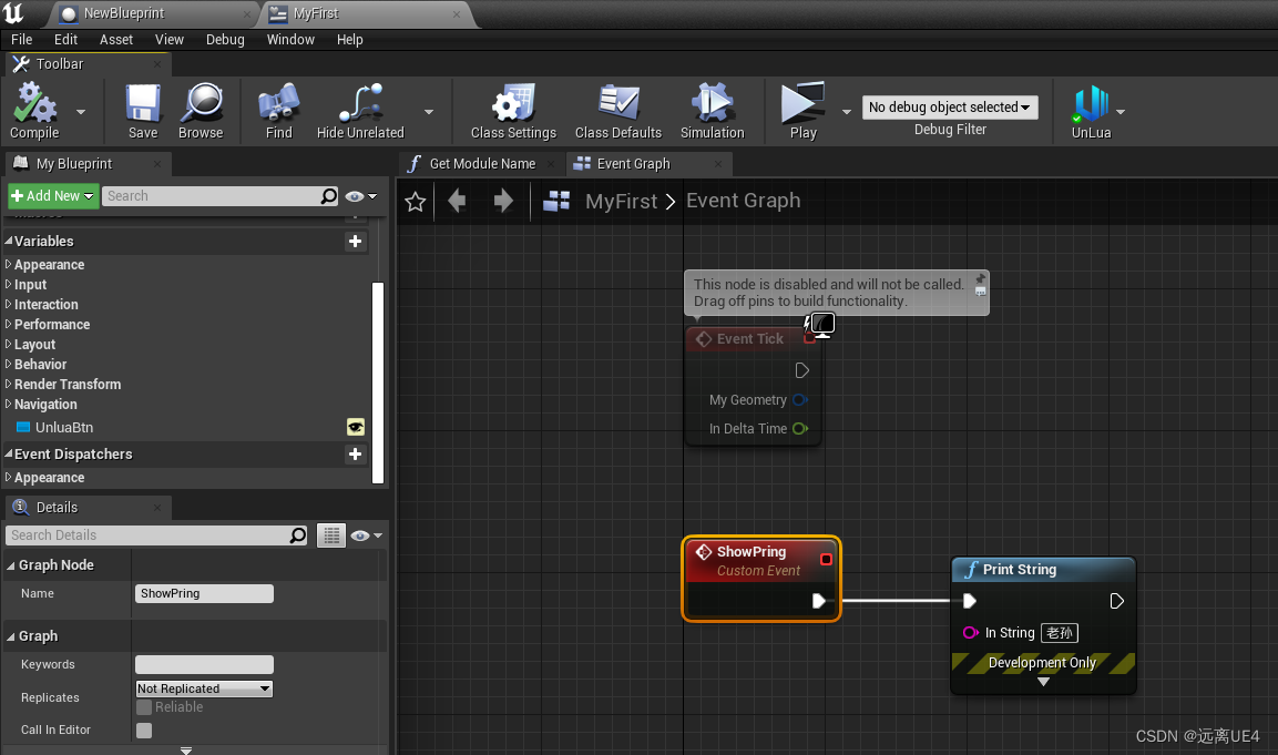 UE4 unlua学习笔记_ue4 如何使用lua-CSDN博客