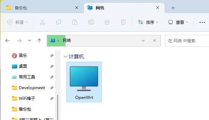 高通410刷openwrt无网的解决方案-CSDN博客