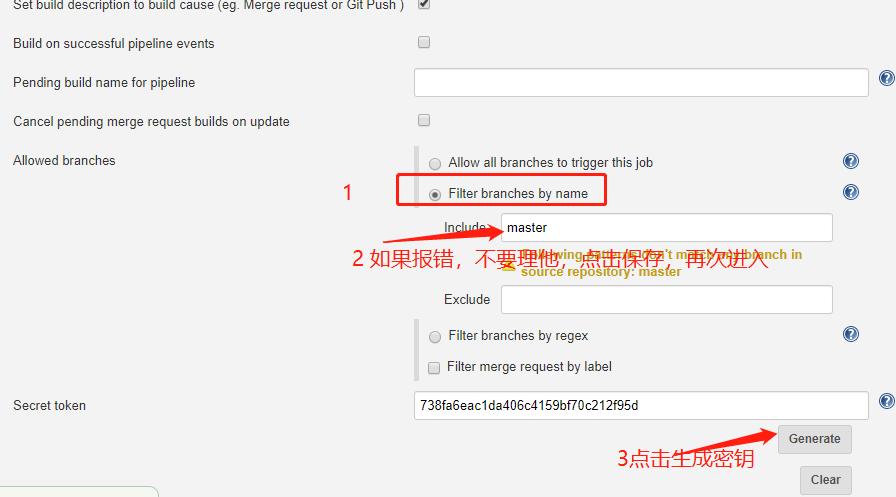 Jenkins Gitlab Nginx 自动部署webhookwebhooknginx Csdn博客