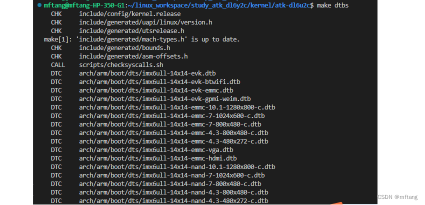 linux platform架构下I2C接口驱动开发_linux i2c-CSDN博客