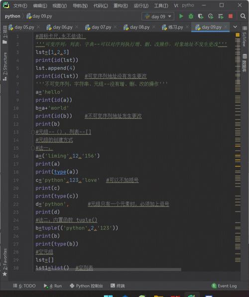 Python要学多久才能去工作学完python需要多久java 程序员自学python需要多久能独立做项目 Csdn博客